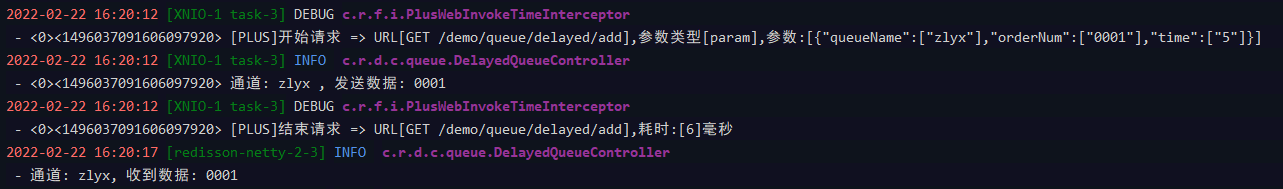 【RuoYi-Vue-Plus】学习笔记 15 - Redisson（一） 延迟队列 Delayed Queue 添加队列数据（Redisson 源码 + Lua 脚本）_redis延时任务若 ...