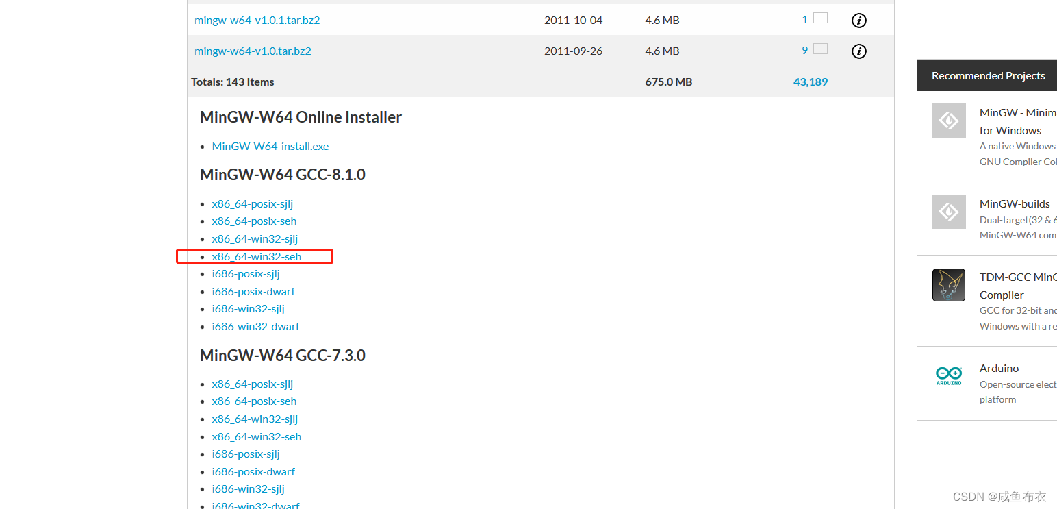 Windows环境下配置Cython与GCC编译器进行Python扩展模块开发-CSDN博客