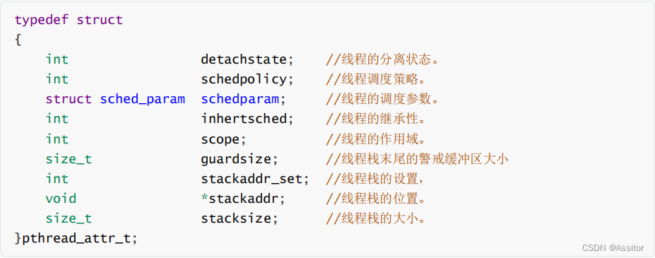 Day55 线程学习-CSDN博客