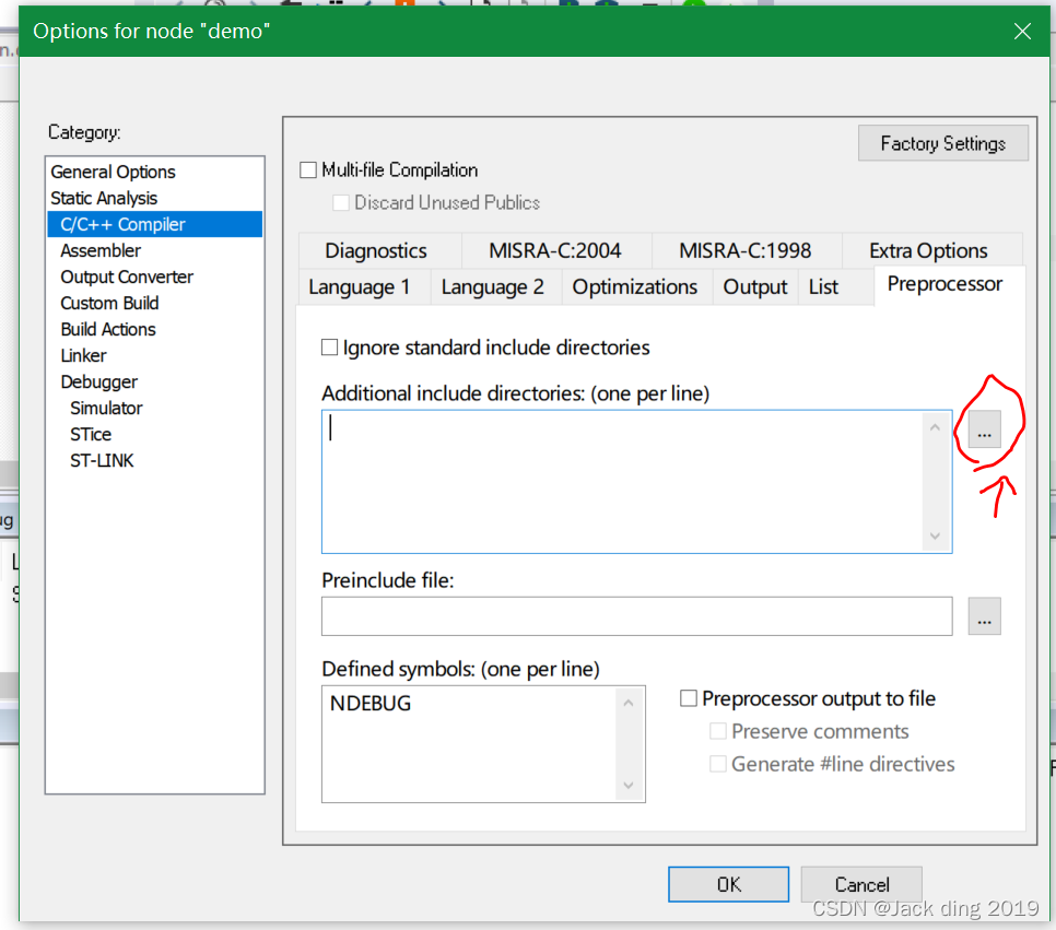 IAR FOR STM8 Debug换成Release之后编译错误_iar debug release-CSDN博客