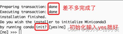 Chipyard------介绍与环境搭建-CSDN博客