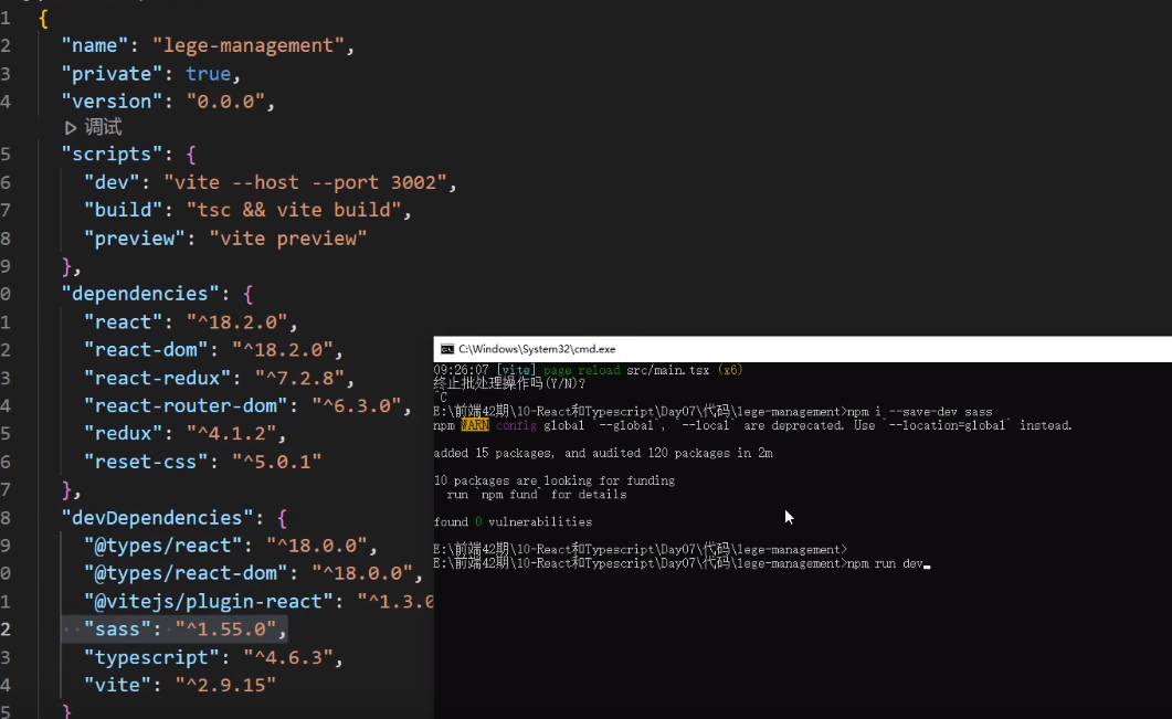 前端学习笔记202308学习笔记第八十伍天-scss德安装和使用-CSDN博客