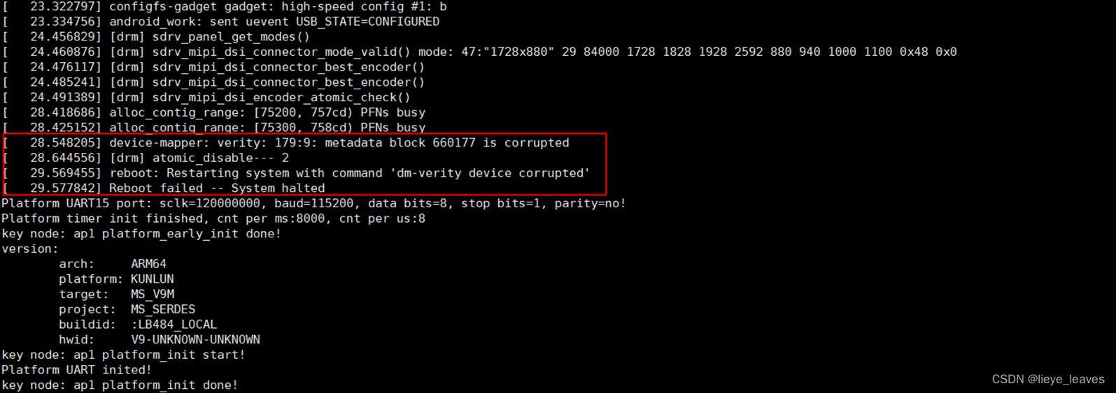 DM-VERITY流程分析-CSDN博客