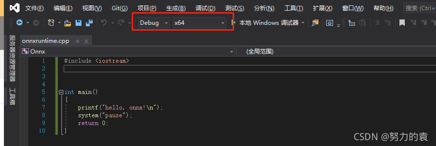 [亲测有效]VS2019/Ubuntu配置Onnxruntime、Opencv_onnxruntime rpm包下载-CSDN博客