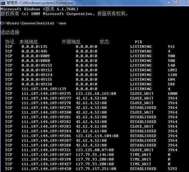 出现Address already in use: JVM_Bind＜null＞:8080的解决办法_address already in use :jvm-CSDN博客