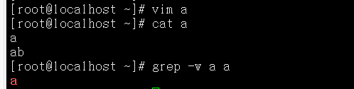 grep awk sed 用法（shell三剑客）_grep awk sed 分析nginx 日志-CSDN博客
