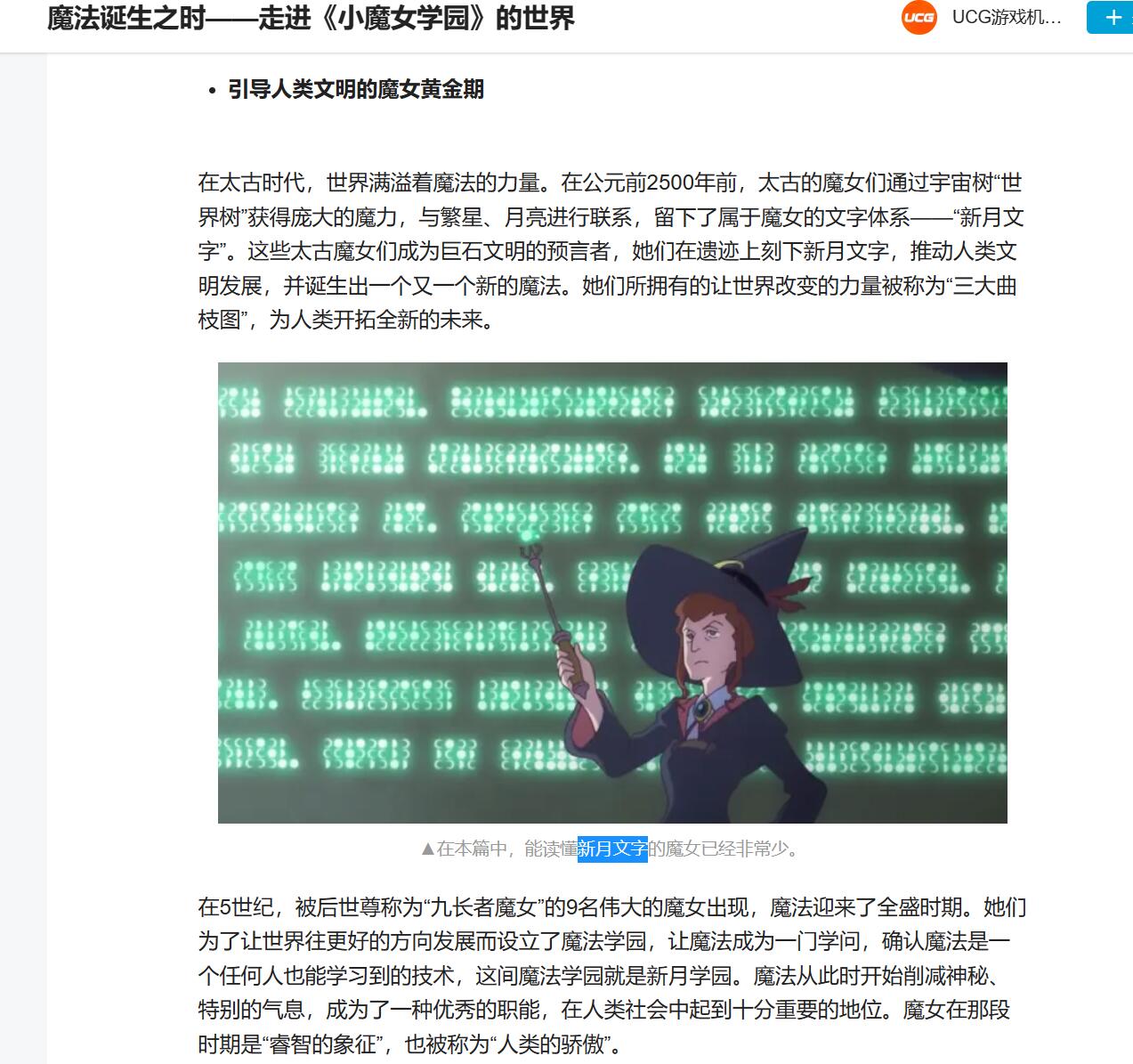 NepCTF2023-misc方向wp_nepnep2023-CSDN博客