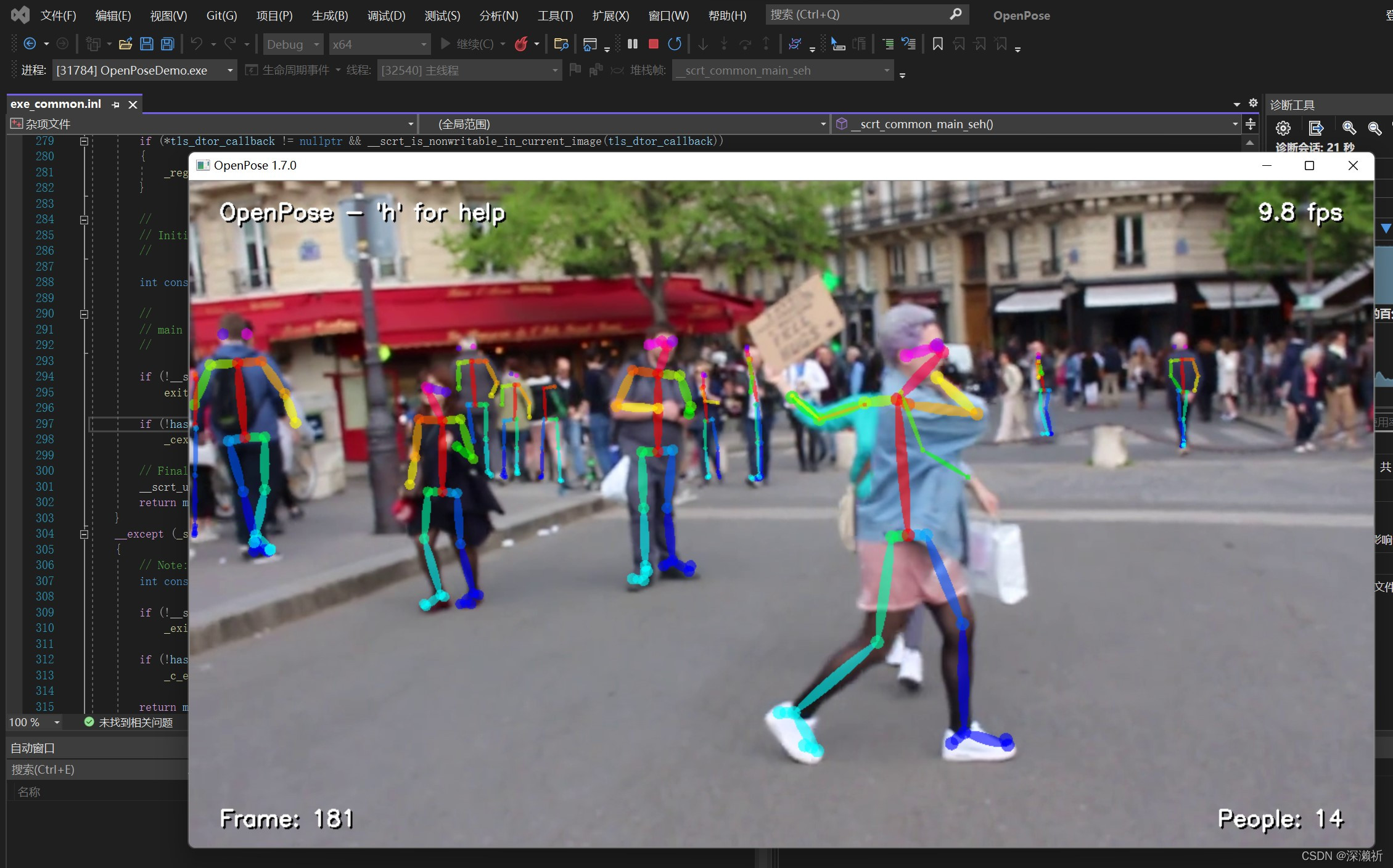windows11下编译openpose并通过pyCharm调用_openpose pythonwin11-CSDN博客