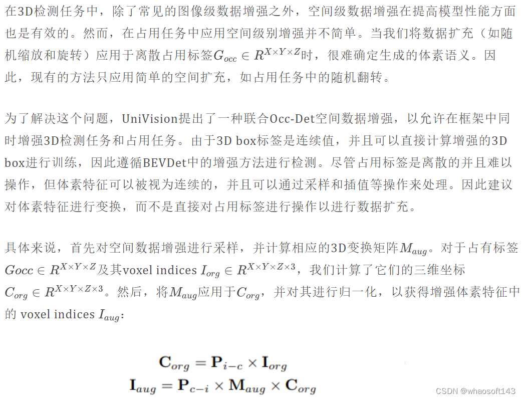 UniVision_univision:an unified framework for vision-centric -CSDN博客