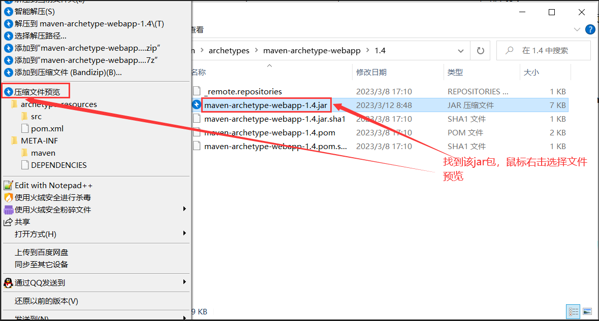 EL表达式在JSP中不生效问题_jsp el表达式不起作用-CSDN博客