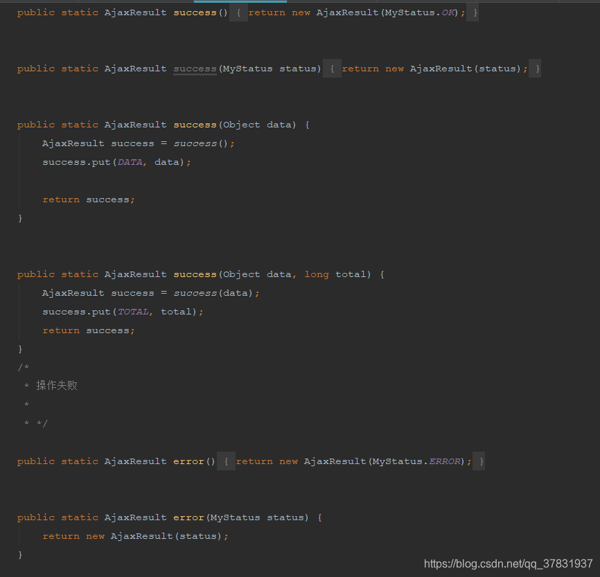 SSM聚合工程+ Vue+Axios前后端分离CRUD实战-----第一章_ssm+vue+element——crud快速上手模板-CSDN博客