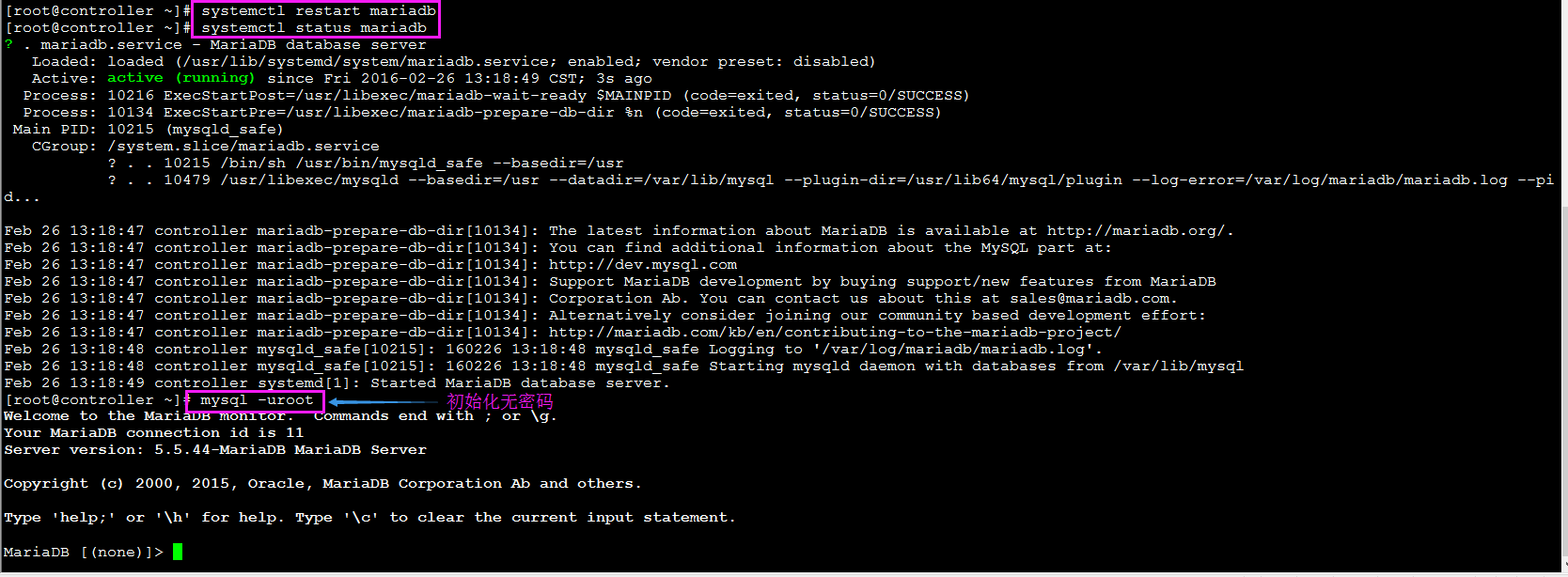 mysql(mariadb)启动报错数据恢复过程_it is also possible that your operating system has-CSDN博客