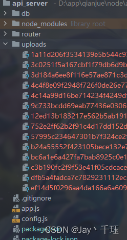 node：express解析multipart/form-data数据；上传文件（单文件+多文件）_nodejs express上传多个文件 ...