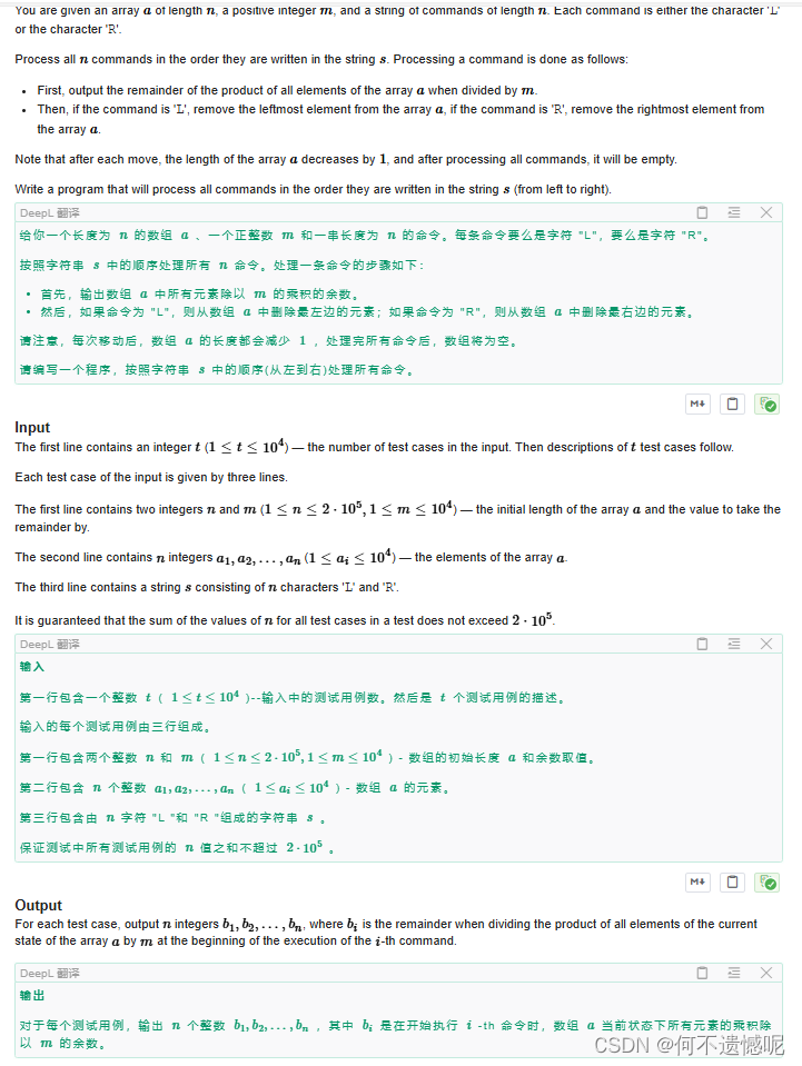 Codeforces Round 927 (Div. 3)(A,B,C,E题解)_codeforces 972题解-CSDN博客