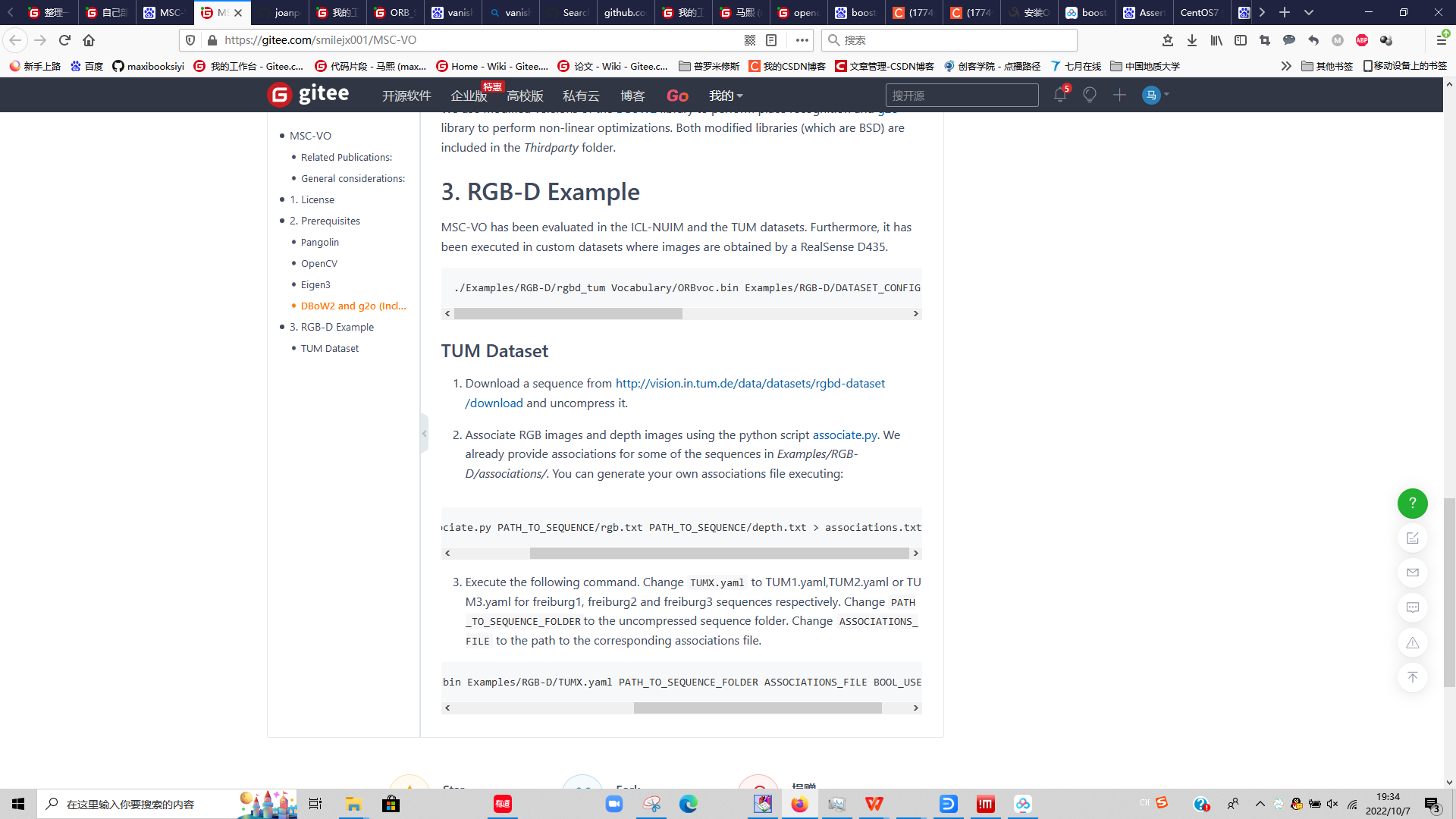 自己部署运行MSC-VO_运行 msc-CSDN博客