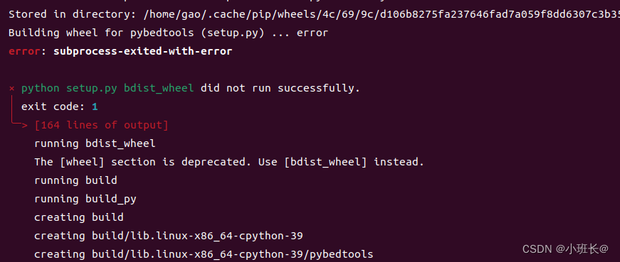 conda安装scglue过程中出现的问题_scglue 安装-CSDN博客
