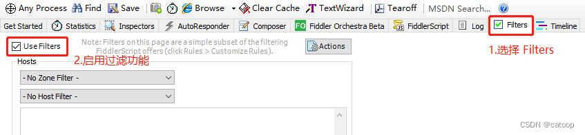 Fiddler 过滤 js、css、jpg 等请求_fiddler怎么过滤去除js-CSDN博客