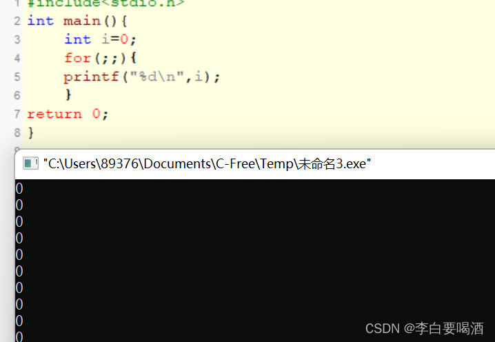 C语言FiveDay-CSDN博客