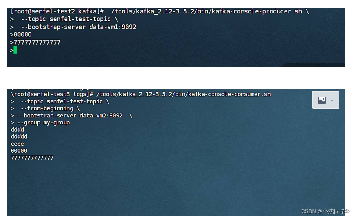 【实战】kafka3.X kraft模式集群搭建_kafka3 kraft-CSDN博客