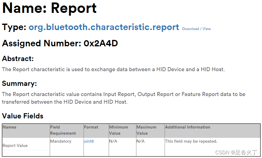 BLE HID Service学习_ble hid 2a4d 断线-CSDN博客