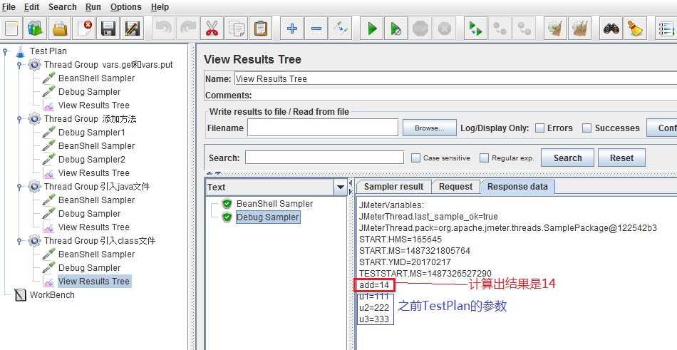 jmeter Bean Shell的使用（一）_jemeter beanshell 输出查看结果树-CSDN博客