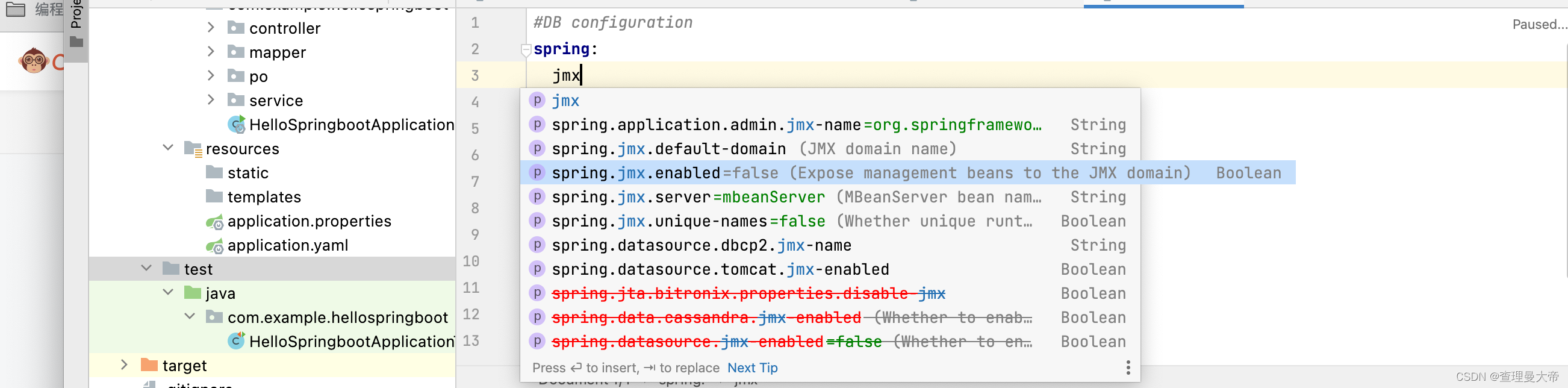 使用YAML配置Spring boot的外部属性-CSDN博客