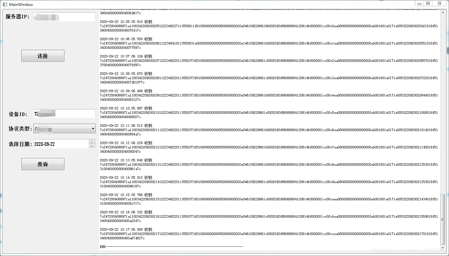 Python开发windows桌面应用程序（二）简单应用程序实现python开发桌面程序 Csdn博客
