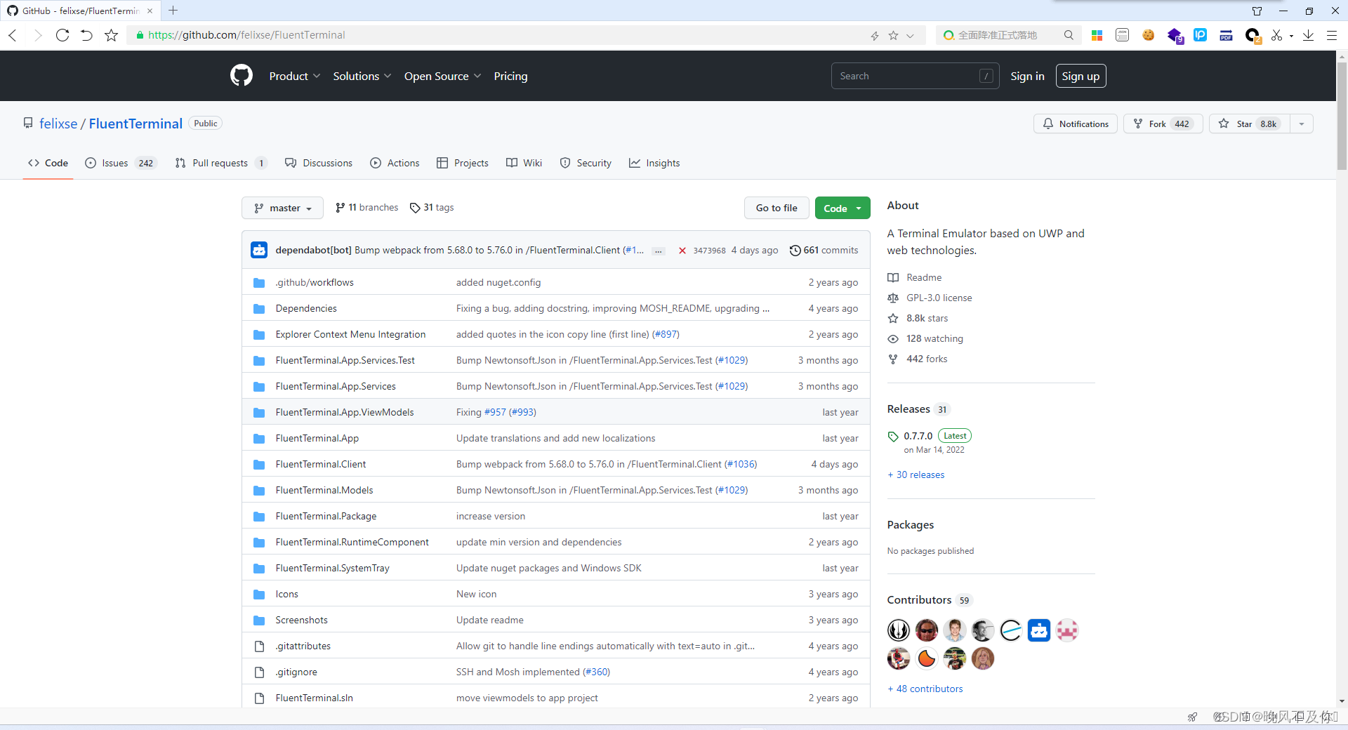 【基础配置】Fluent Terminal美化CMD窗口教程-CSDN博客