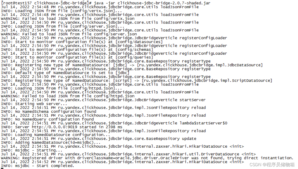 clickhouse远程访问Oracle 11g数据库（clickhouse-jdbc-bridge）-CSDN博客