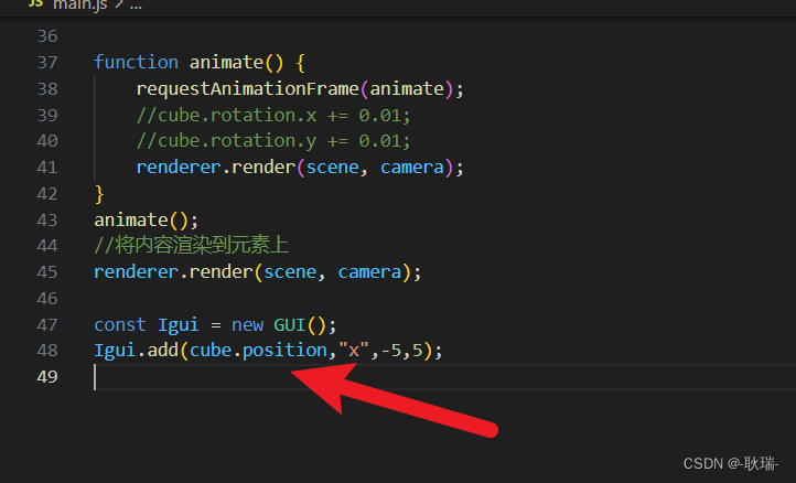 WEB 3D技术 three.js 通过lil-gui 控制x y z轴数值 操作分组 设置布尔值控制 颜色材质控制_three lil-gui-CSDN博客