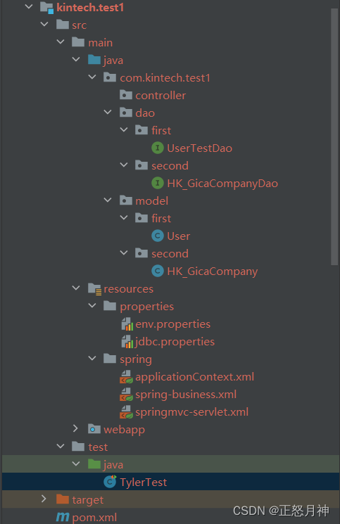 springmvc jpa 多数据源_jpa多数据源springmvc-CSDN博客