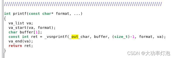 四、E906移植----printf函数重映射至uart_e906处理器链接库函数路径-CSDN博客