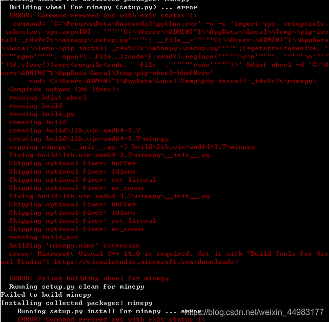 minepy的安装--在windows下_minepy安装失败-CSDN博客