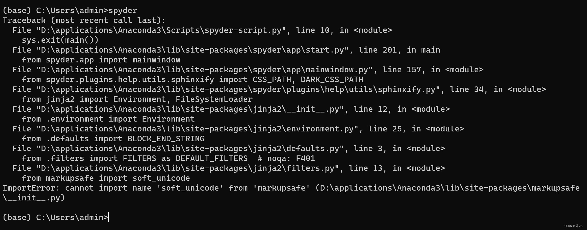 ImportError: cannot import name ‘soft_unicode‘ from ‘markupsafe‘ (D ...