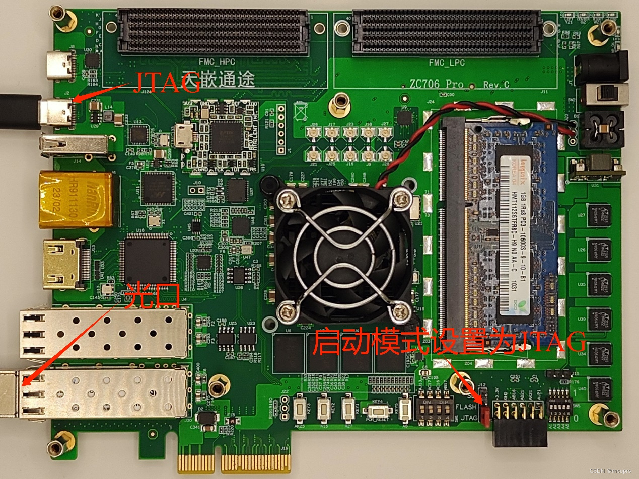 TQZC706开发板教程：10G光口arp测试_zc706使用指南-CSDN博客