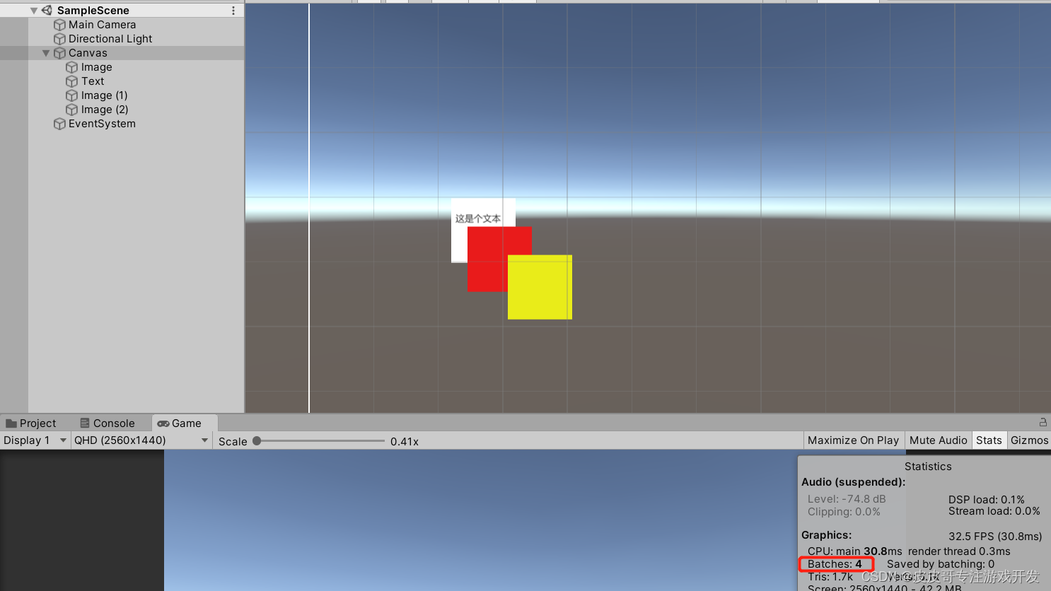 Unity Ugui如何计算drawcallunity 在手机上显示drawcall Csdn博客 