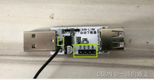 atmega8 上传程序_atmega8 arduino-CSDN博客