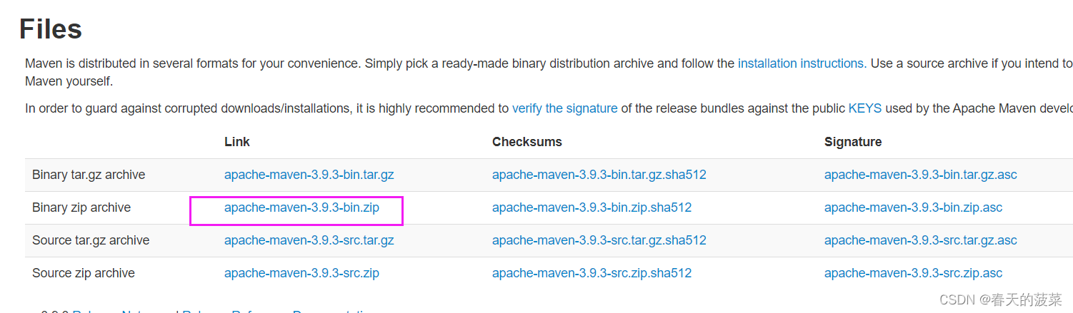 【java】【maven】【基础】MAVEN安装配置介绍_java maven配置-CSDN博客