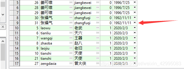 Java连接oracle的jdbc插入数据操作java Oracle 1s插入数据量 Csdn博客