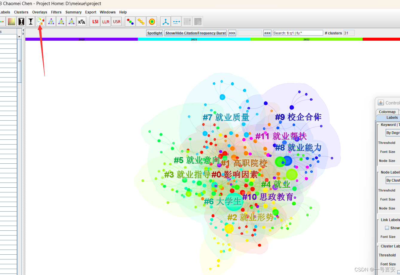 CiteSpace基础做图_citespace作者图-CSDN博客