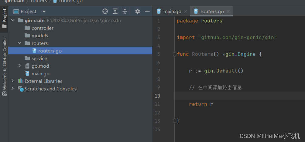 Golang语言web开发01 之 Gin框架的路由router管理示例gin Router Csdn博客