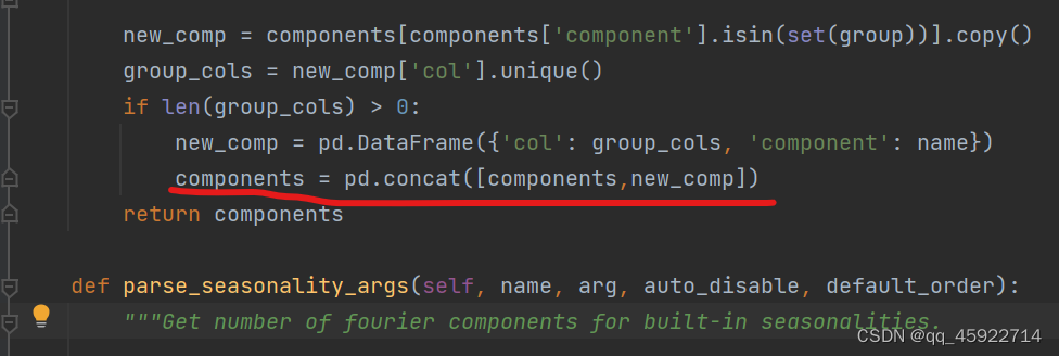 关于Prophet的二三事--错误1（FutureWarning: The frame.append method is deprecated ...