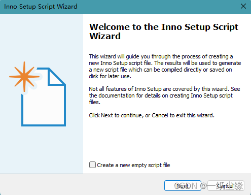 【WPF】Inno Setup部署项目_wpf 生成部署-CSDN博客