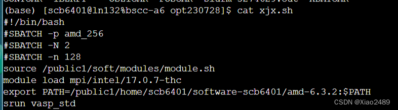 Vasp学习经验 #2（结构优化、频率计算、电荷密度、态密度、哈密顿布居数）_vasp频率计算-CSDN博客