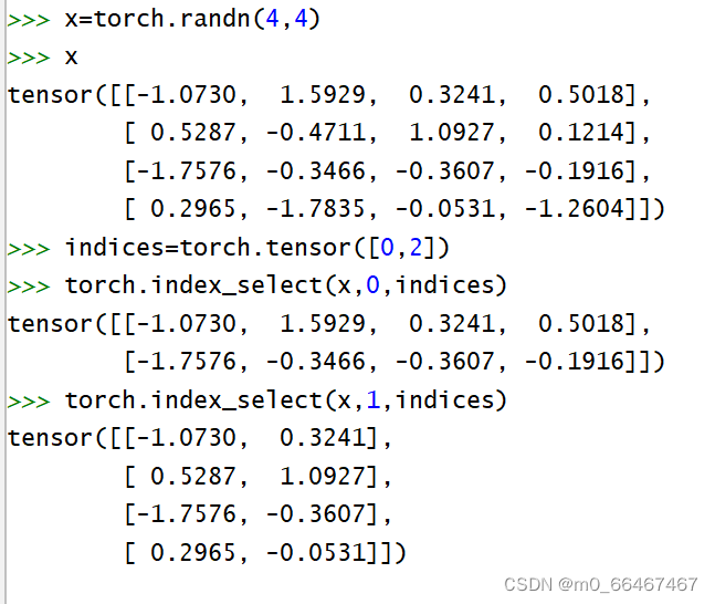 Tensor（张量）-CSDN博客