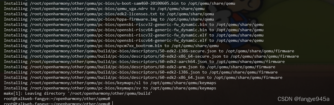 WSL2之QEMU安装与使用_wsl qemu-CSDN博客
