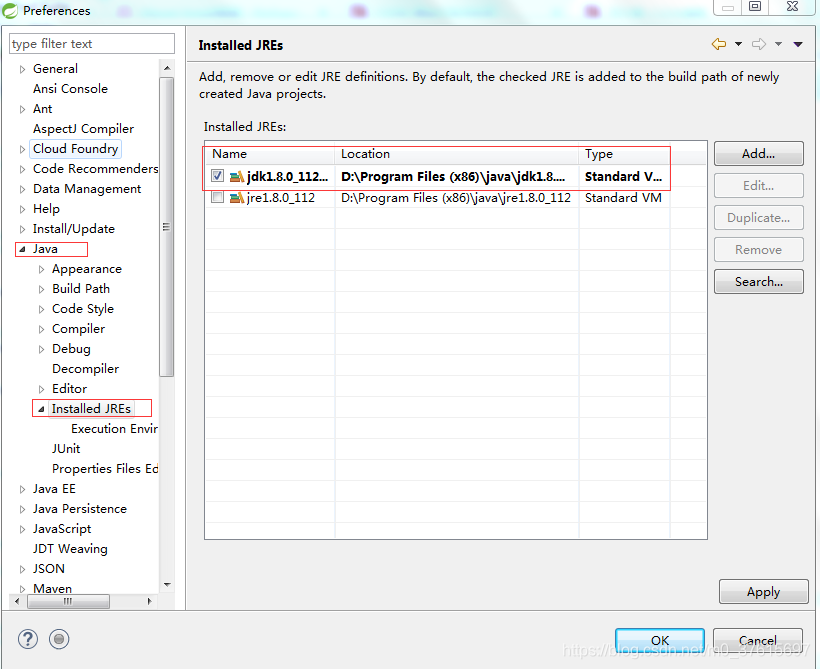 Maven Install报错：Perhaps you are running on a JRE rather than a JDK?_mvn install报错 perhaps you ...
