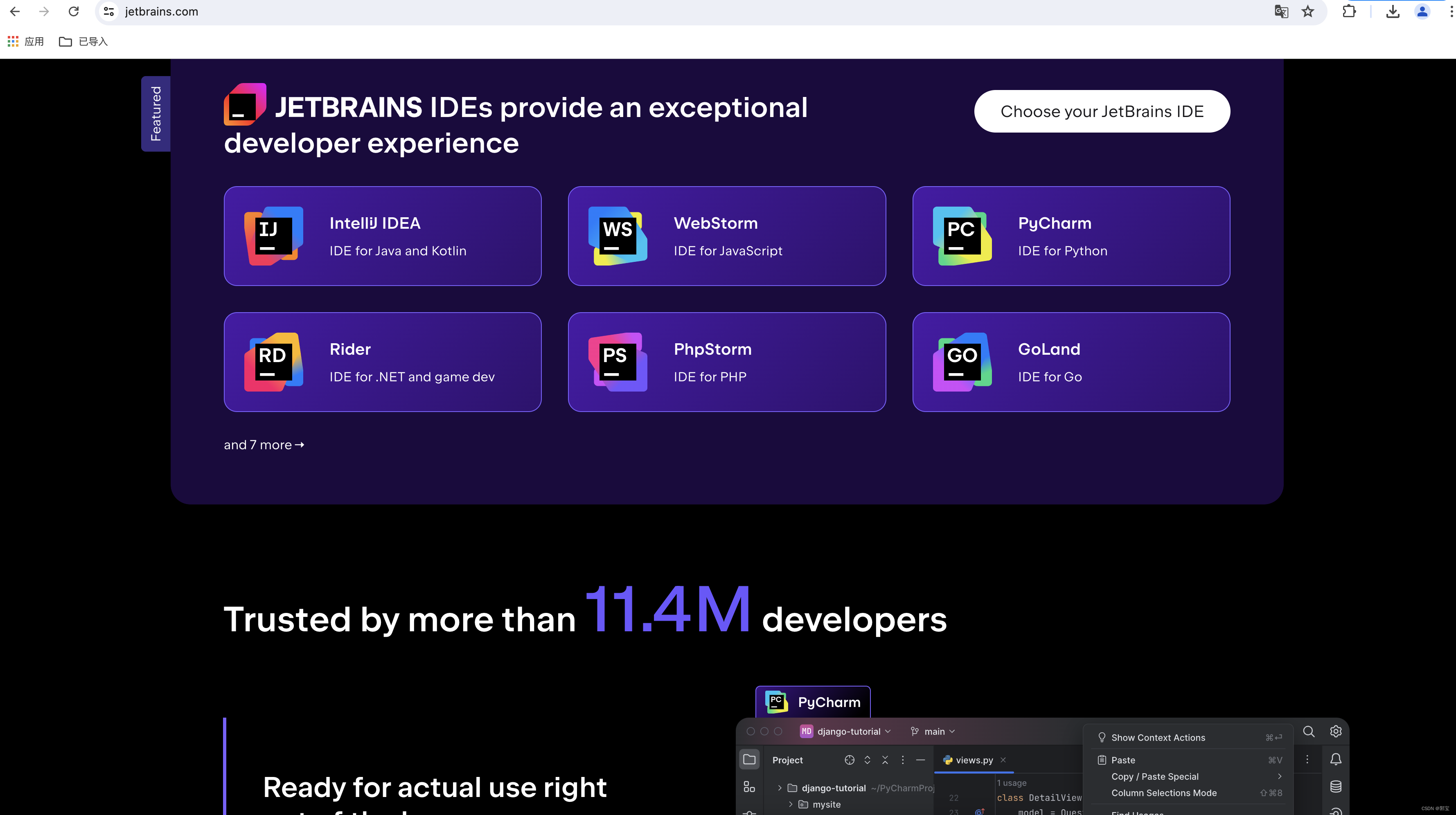 Kotlin 语言基础学习_kotlin中文-CSDN博客