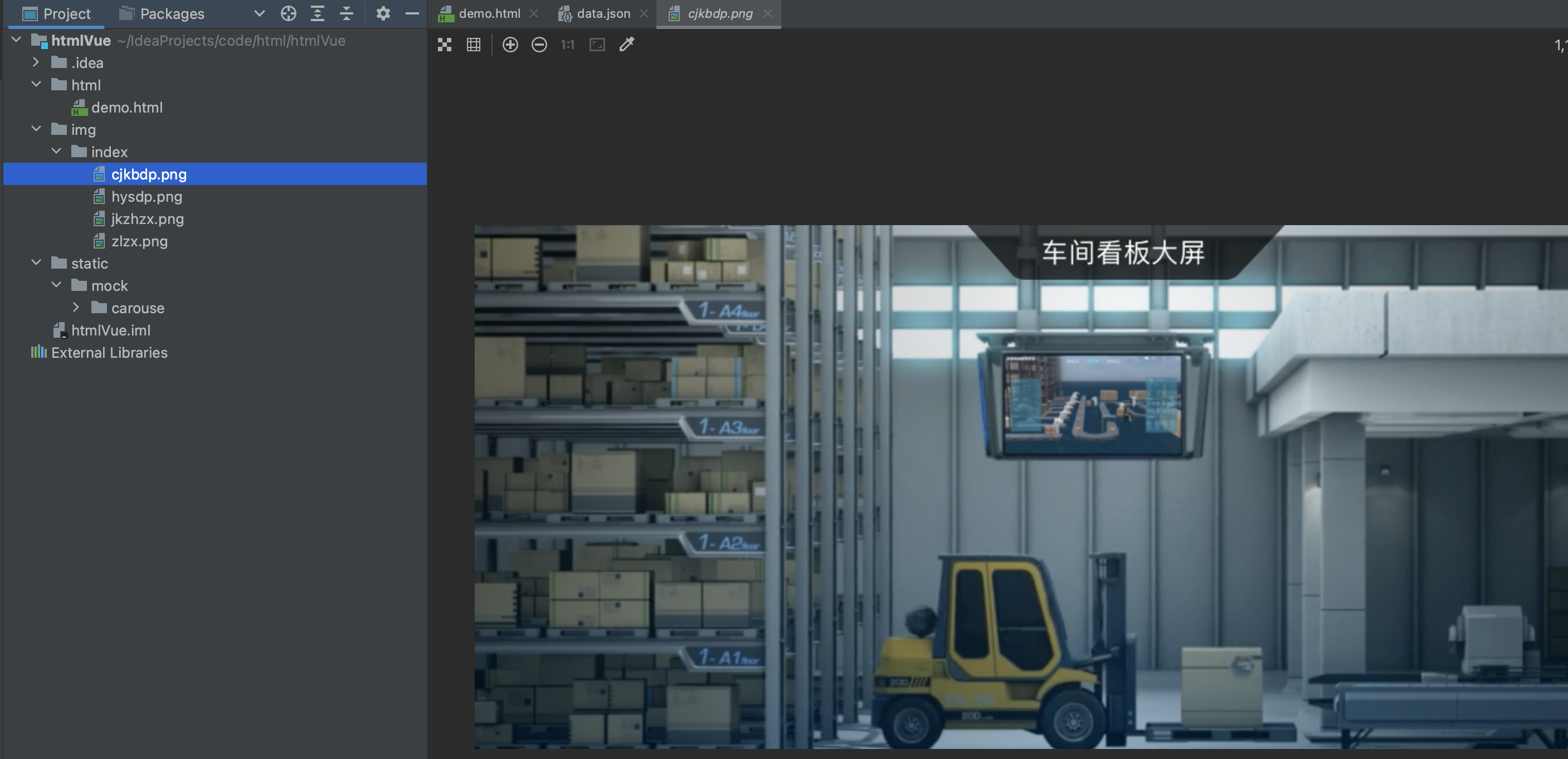 项目实战 使用idea构建单页面vue3项目（不使用node、npm）vue实战 Csdn专栏