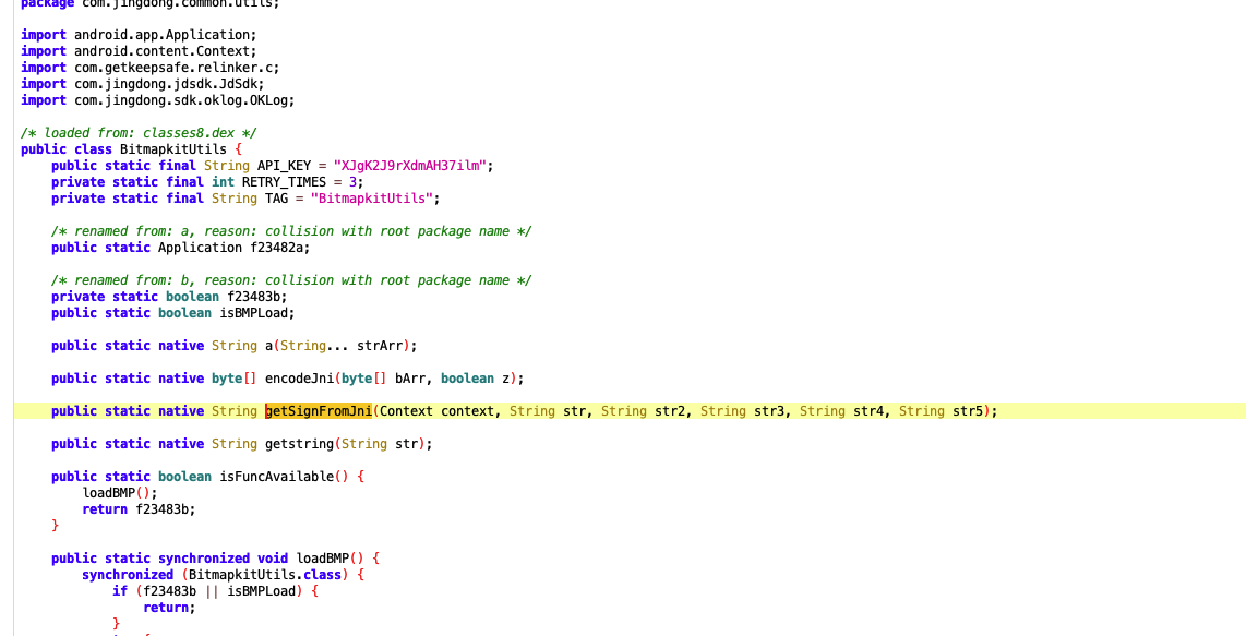记录一次某APP的sign分析过程（篇章一）_京东sign-CSDN博客